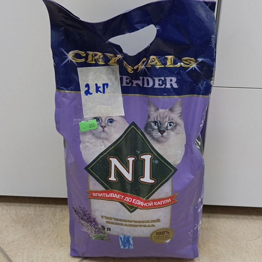 Наполнитель силикагель, 2 кг