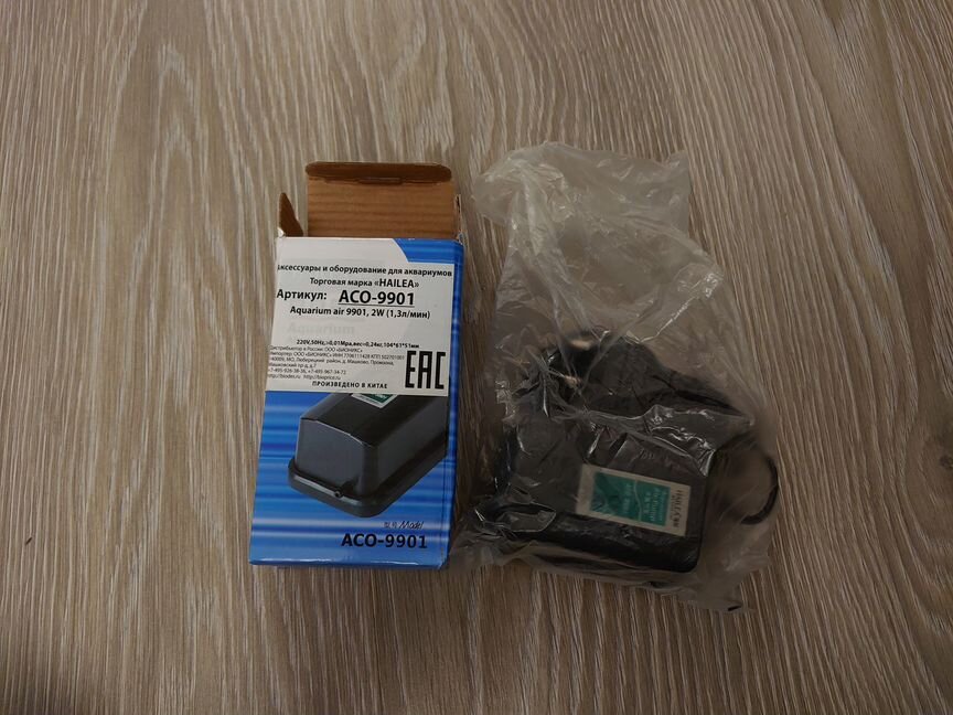 Компрессор воздушный Hailea ACO 9901 2W