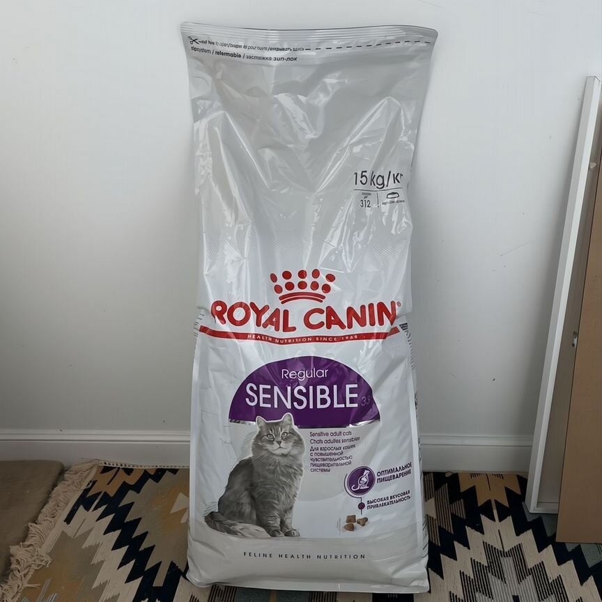 Корм для кошек royal canin sensible 15кг
