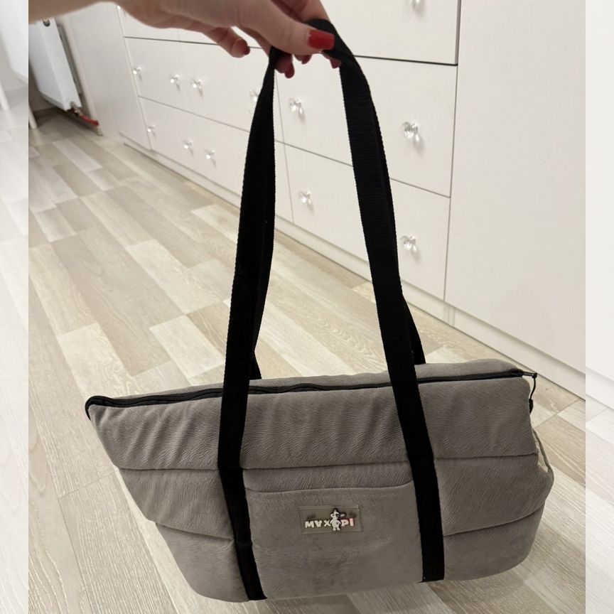 Переноска для собак