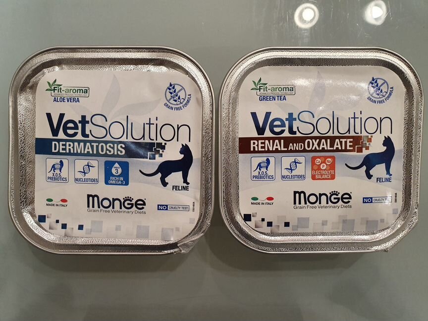 Корм для кошек VetSolution