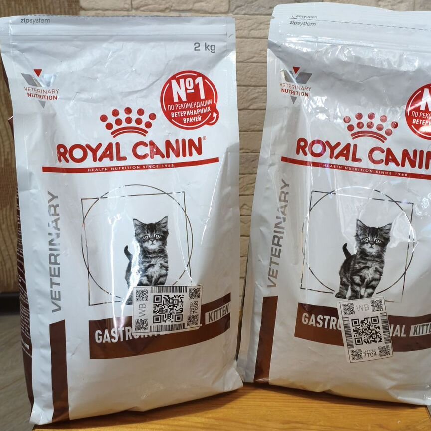 Сухой корм для котят royal canin gastrointestinal