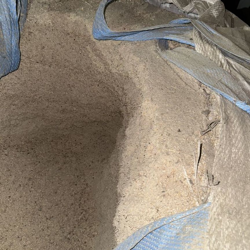 Универсальная кормовая смесь