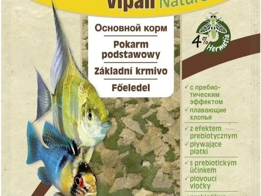 Корм для рыб хлопья Sera