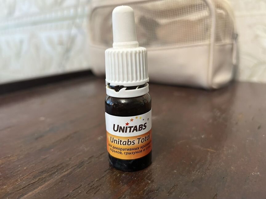 Витамины для декоративных животных