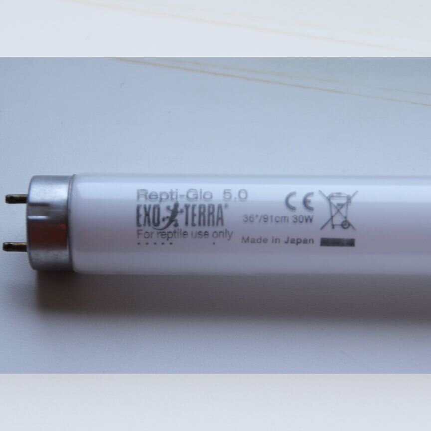 Лампа Repti Glo для рептилий