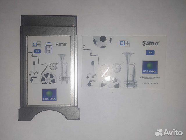 Cam модуль нтв+ купить в Москве | Электроника | Авито