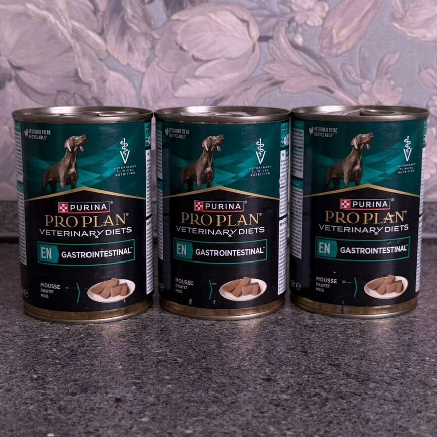 Pro plan gastrointestinal для собак