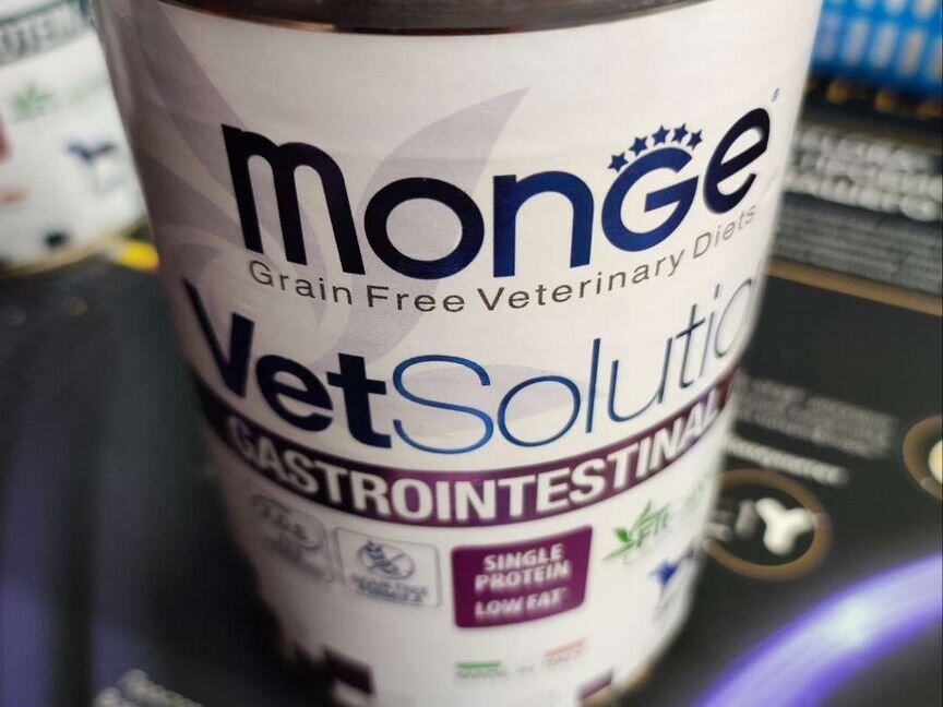 Монж гастроинтестинал для собак