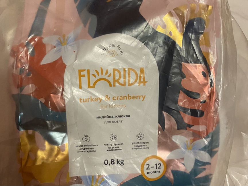 Корм Florida для кошек