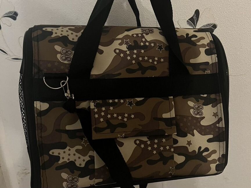 Сумка переноска для животных