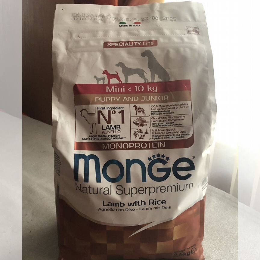 Monge puppy and junior корм для щенков 2.5 кг