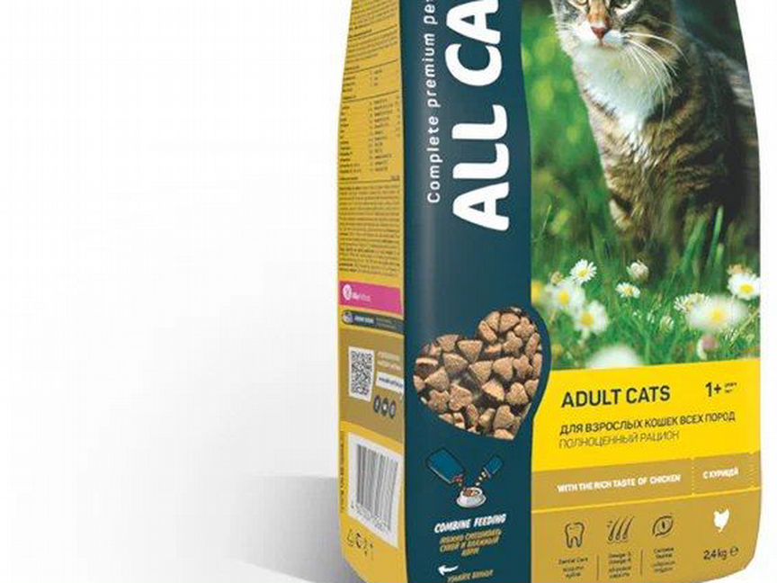 ALL cats корм сухой для взрослых кошек с курицей