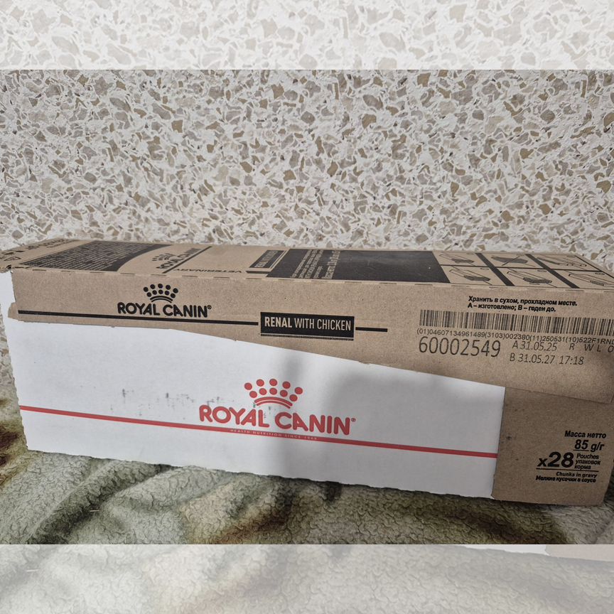 Royal canin renal для кошек влажный
