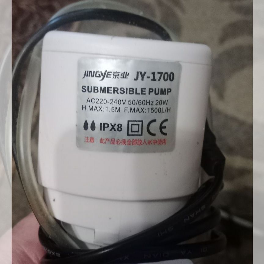 Фильтр для аквариума бу