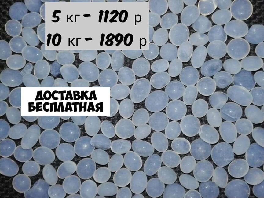 Силикагелевый наполнитель круглый 5 кг