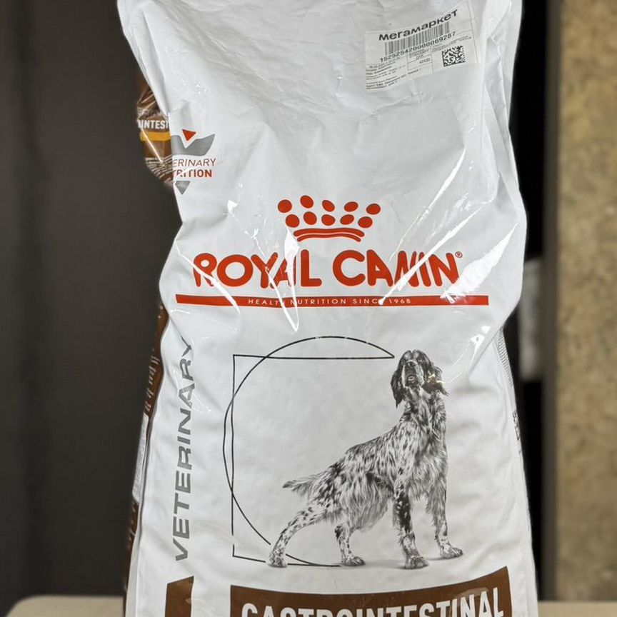 Royal Canin gastrointestinal LOW FAT для собак 12