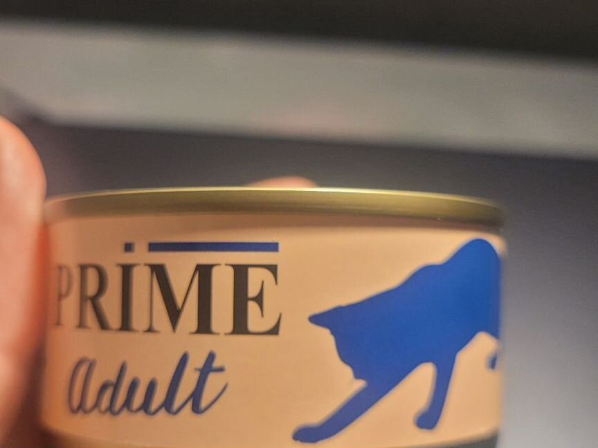 Премиум консервы доя котов Prime Adult