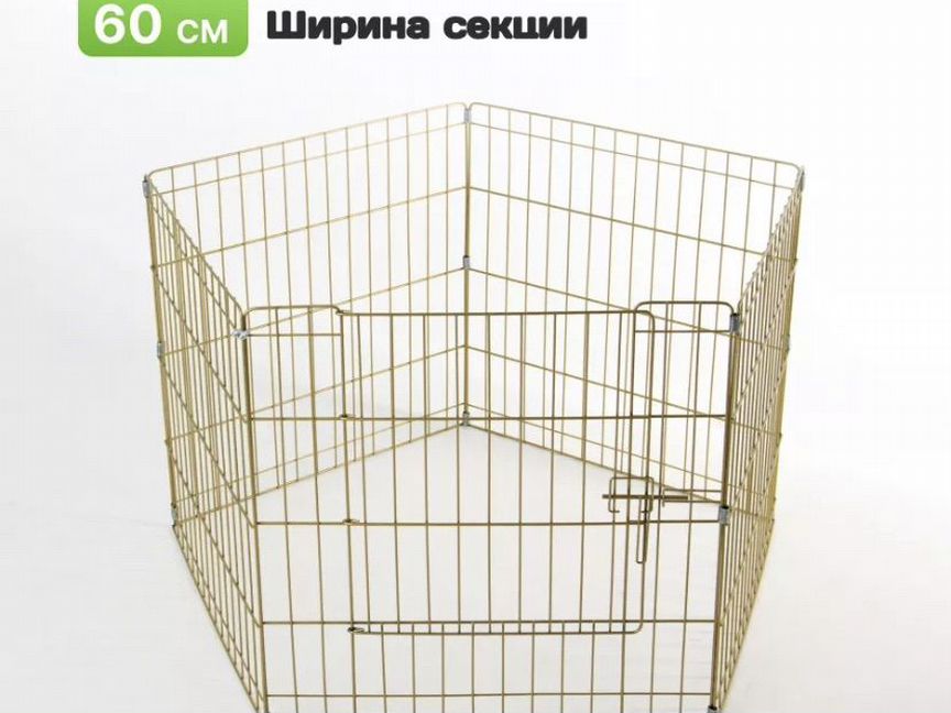 Вольер для собак