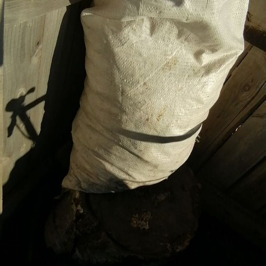 Пух перо гусиное продам