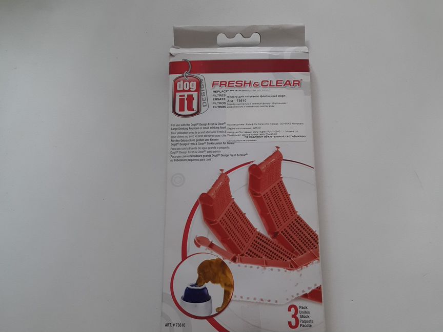 Фильтр для питьевого фонтанчика для животных