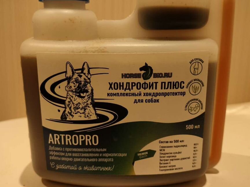 Хондрофит плюс