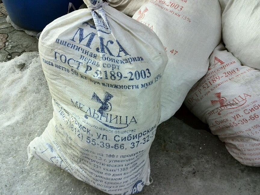 Корм для животных бесплатно