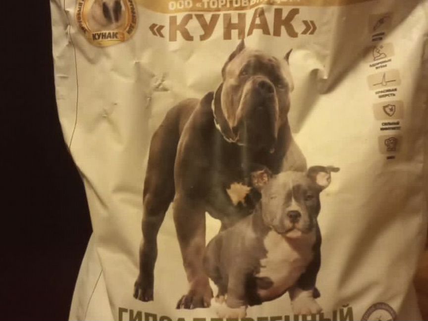 Сухой корм Кунак 10 кг