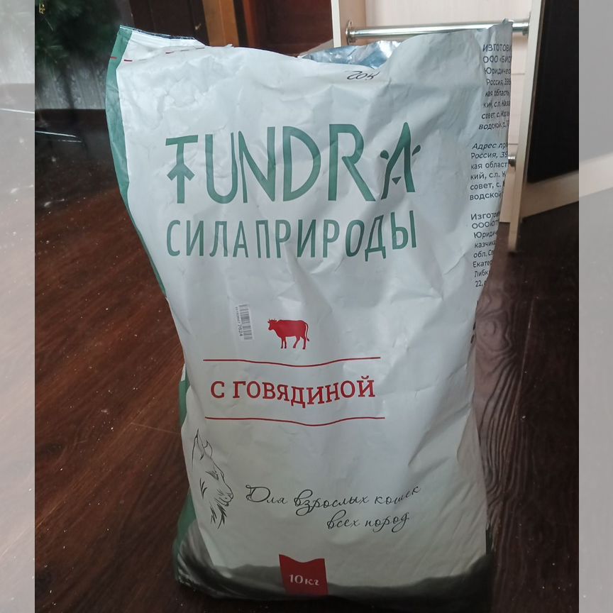 Отдам корм для кошек