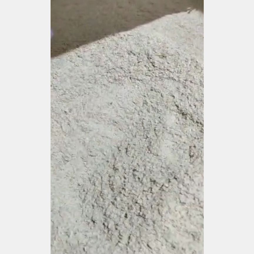 Гороховые отруби мучки