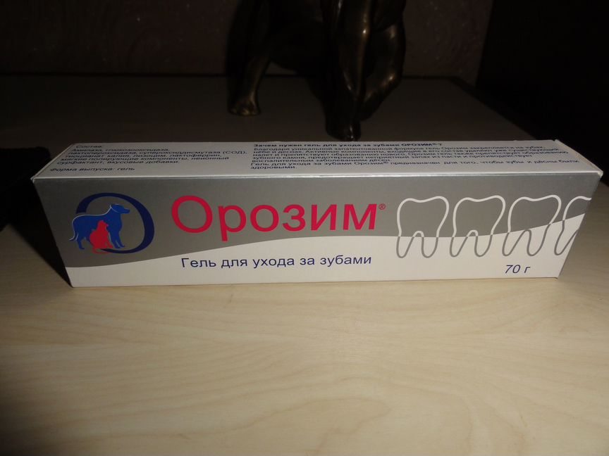 Гель для зубов животных " Орозим", Бельгия