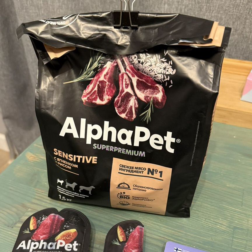 Корм для собак мелких пород AlphaPet