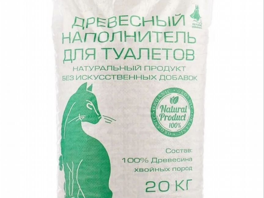 Наполнитель для кошачьего туалета 20 кг Homecat