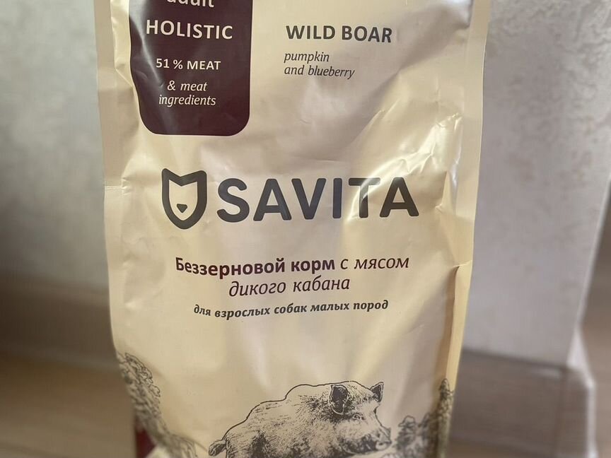 Корм для собак Savita
