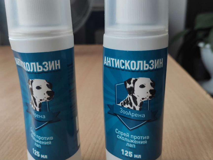 Спрей "Антискользин" для собак