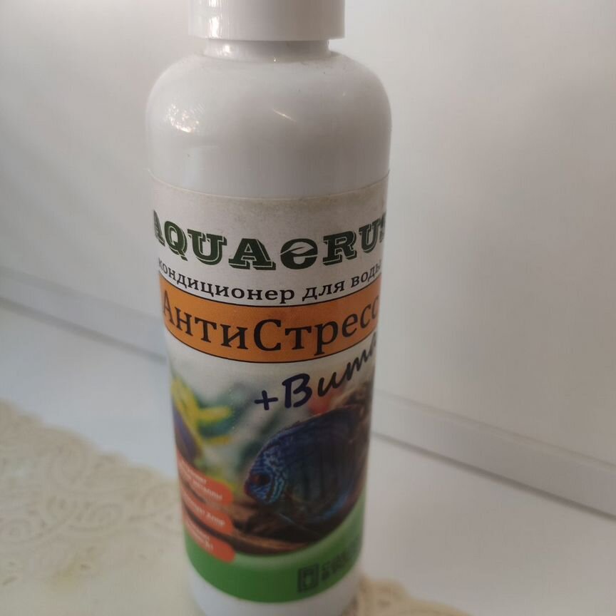 Кондиционер для воды