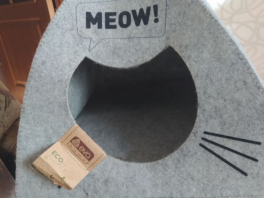 Домик для кошки, собаки, кролика и других