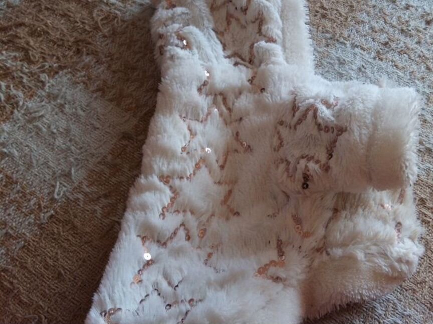 Костюмчик для собаки