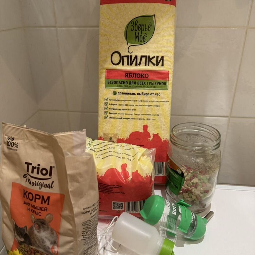 Для грызунов