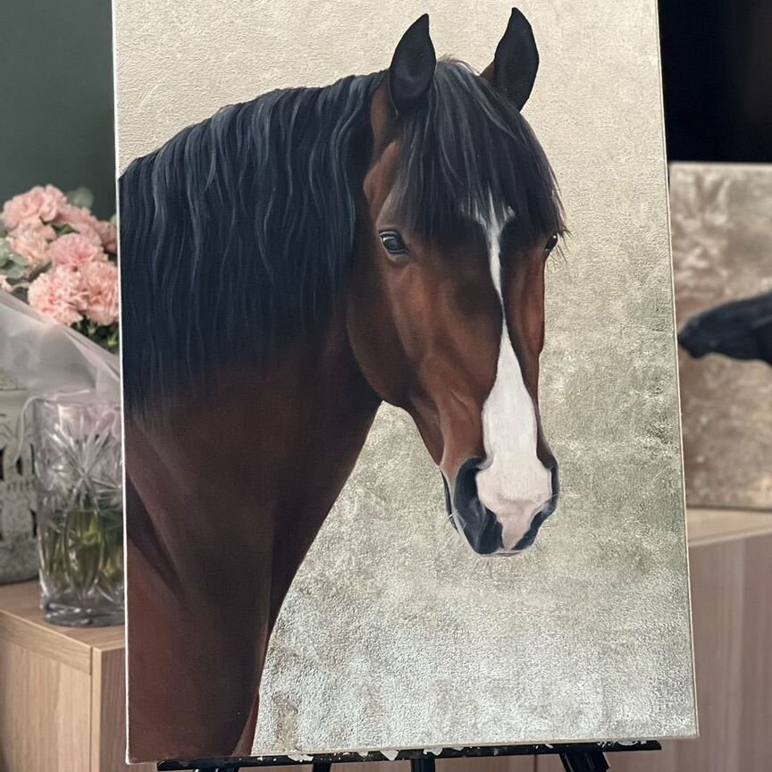 Картина вашей лошади