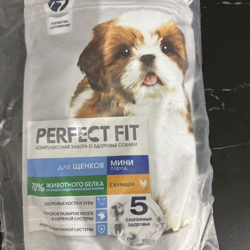 Корм для собаки в дар