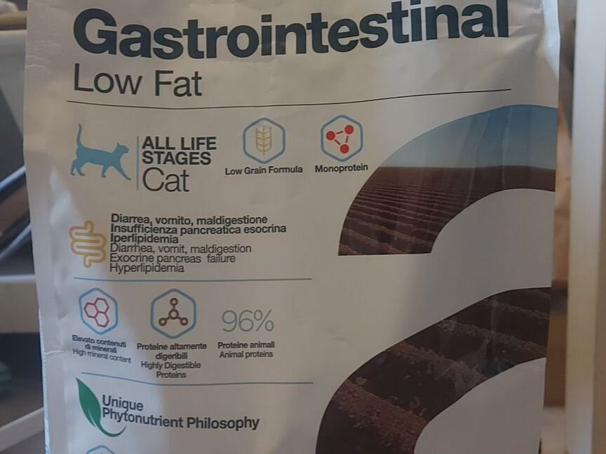 Корм для кошек alleva Gastrointestinal Low Fat