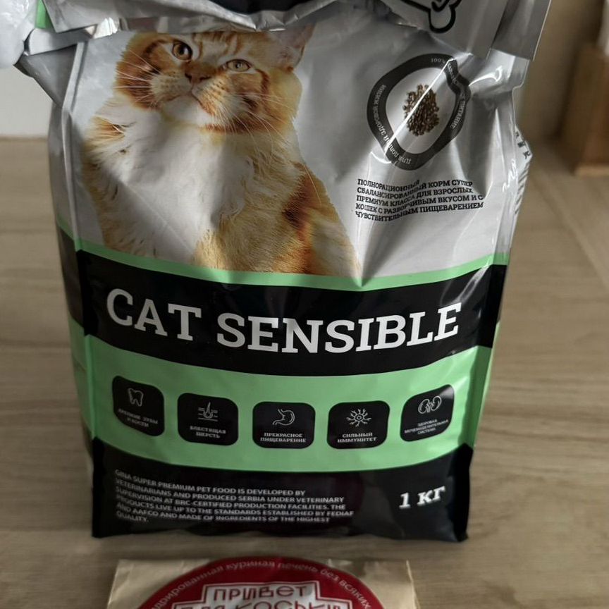 Сухой корм для кошек Gina