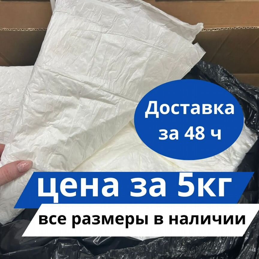 Впитывающие пеленки для животных