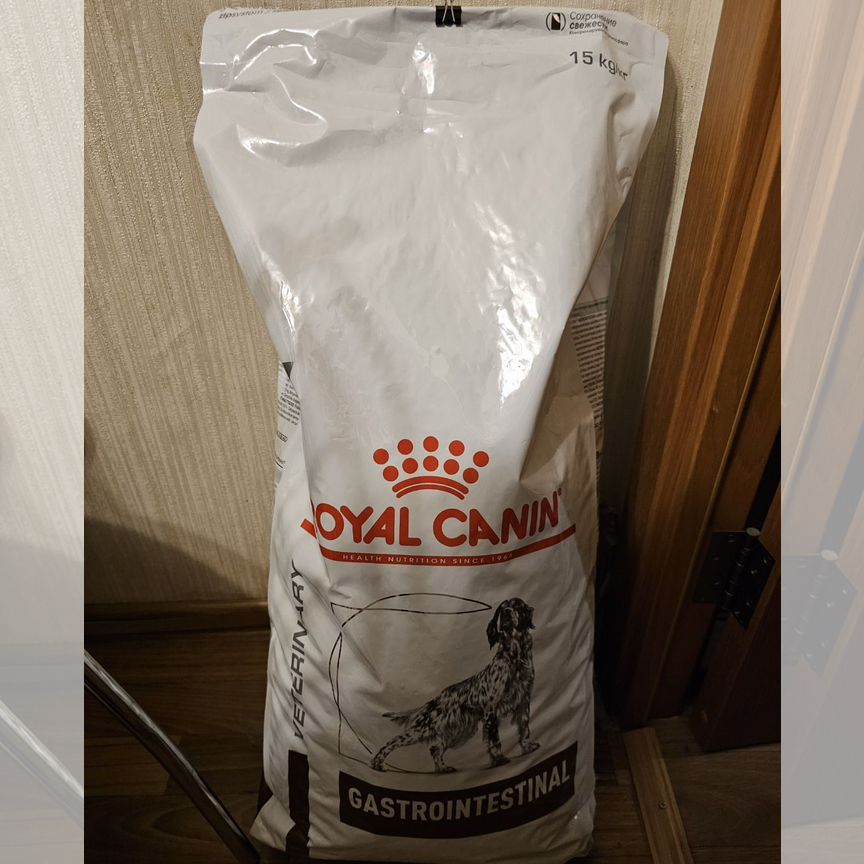 Royal canin gastrointestinal для собак 15 кг