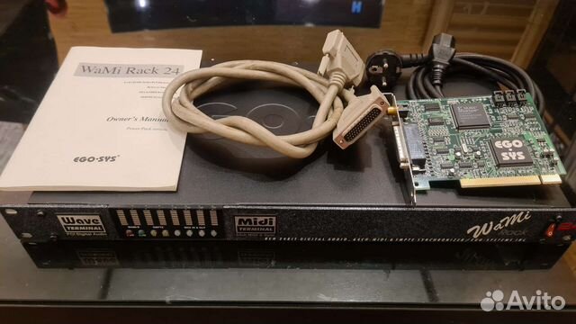 Звуковая карта внешняя проф egosys wami rack 24bit купить в Москве ...