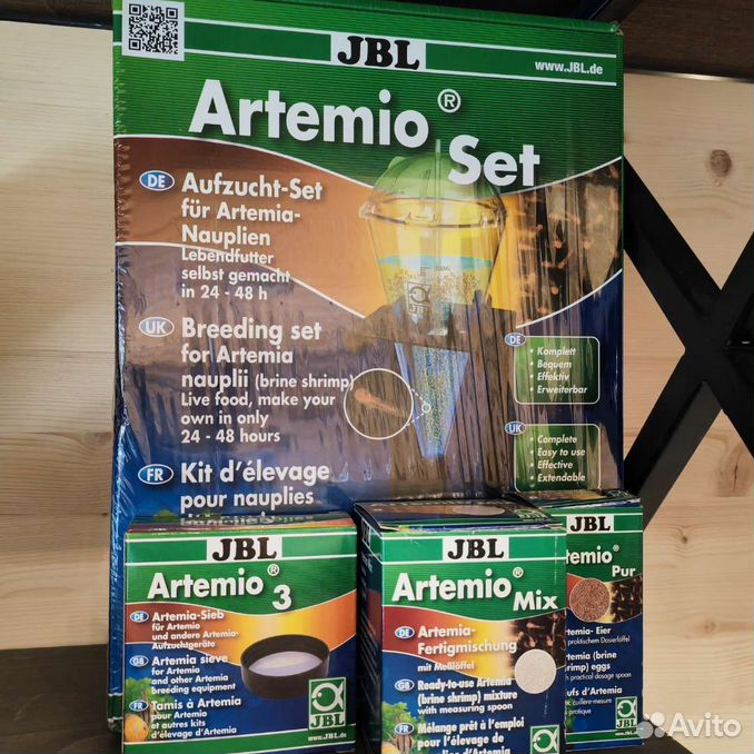 Разведение артемии JBL Artemio Set