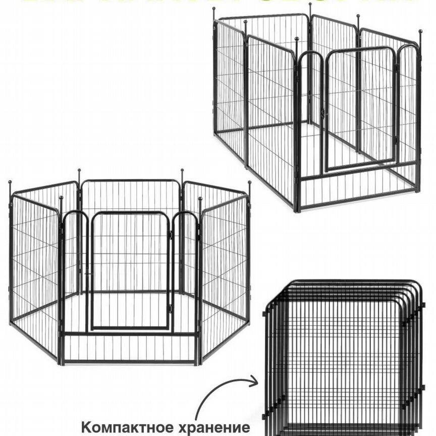 Вольер усиленный, 6 секций (60х80см)