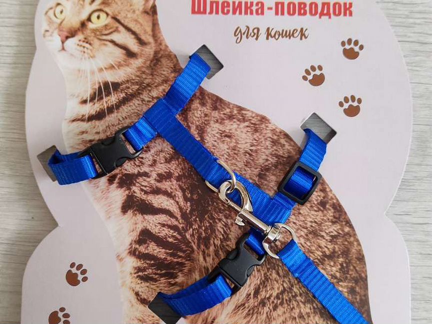 Шлейка-поводок для животных