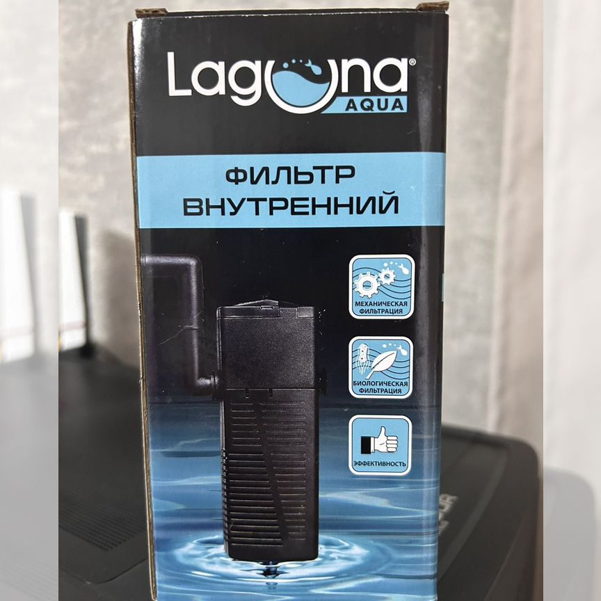 Laguna фильтр внутренний до 65 л